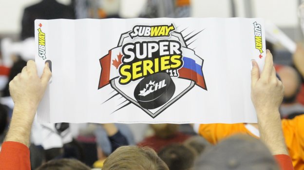 Inside the O -Subway Super Series - Guelph Storm