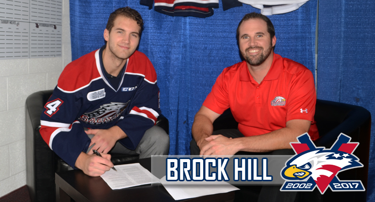 Brock Hill Commits to Spirit - Ontario Hockey League
