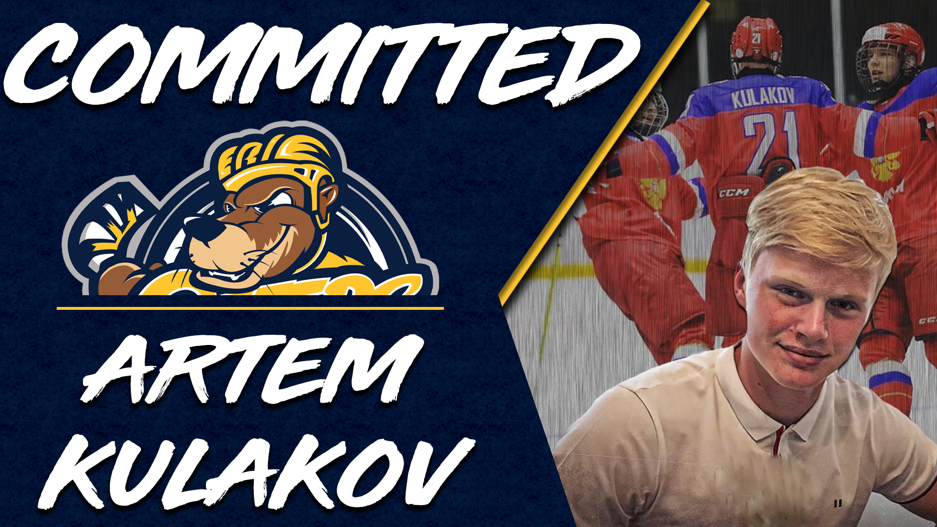 Import Draft Selection Artem Kulakov Commits to Otters - Erie Otters