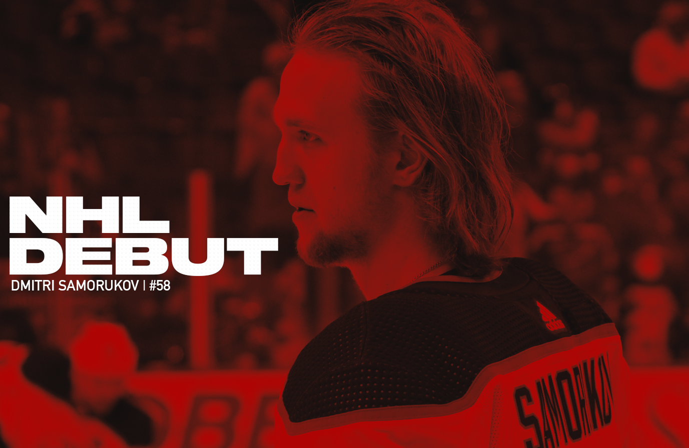 Dmitri Samorukov makes NHL debut with Oilers - Guelph Storm